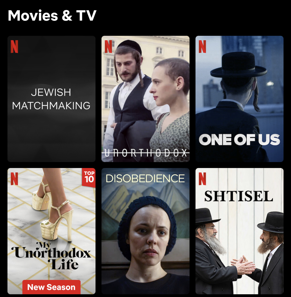 Netflix announces ‘Jewish Matchmaking’ with open casting call – Starcasm
